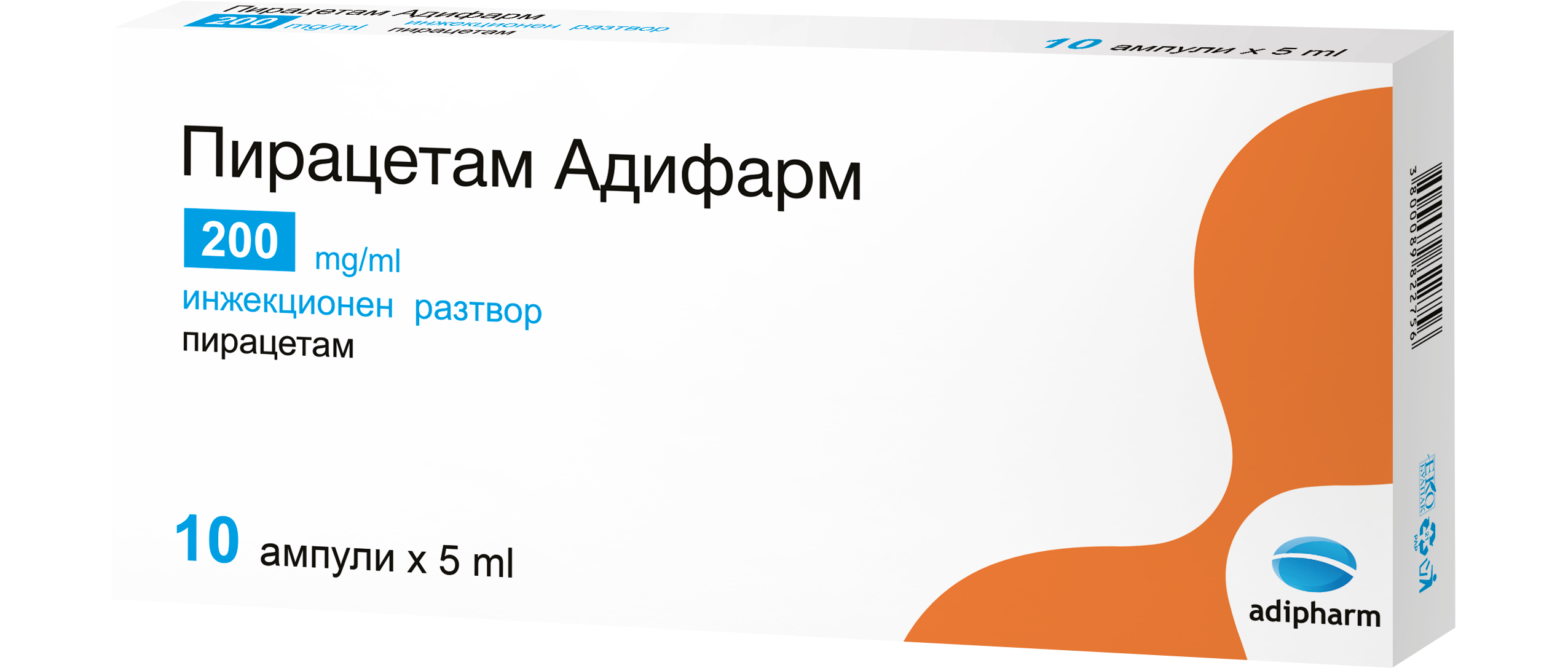 Adipharm Ltd. - Products